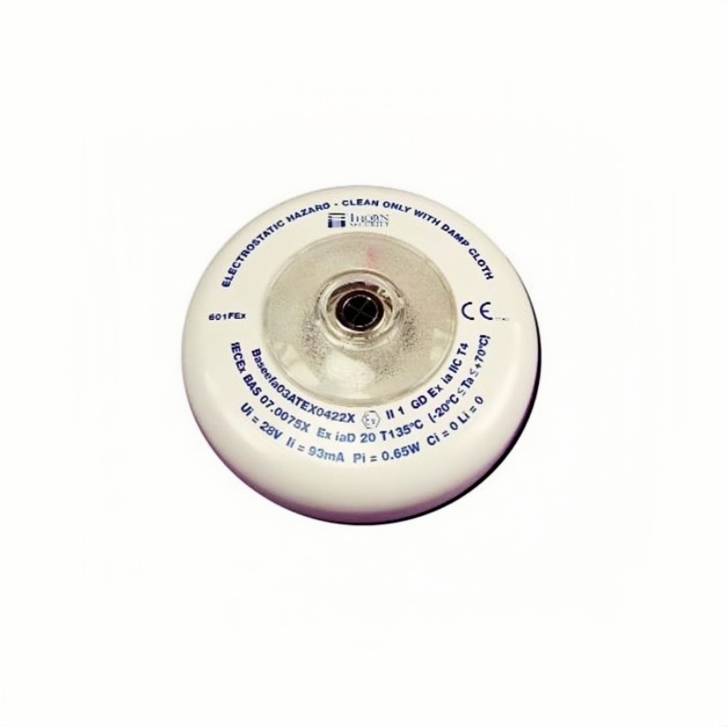 TYCO Infra-red flame detector 601FEx（516.600.066）